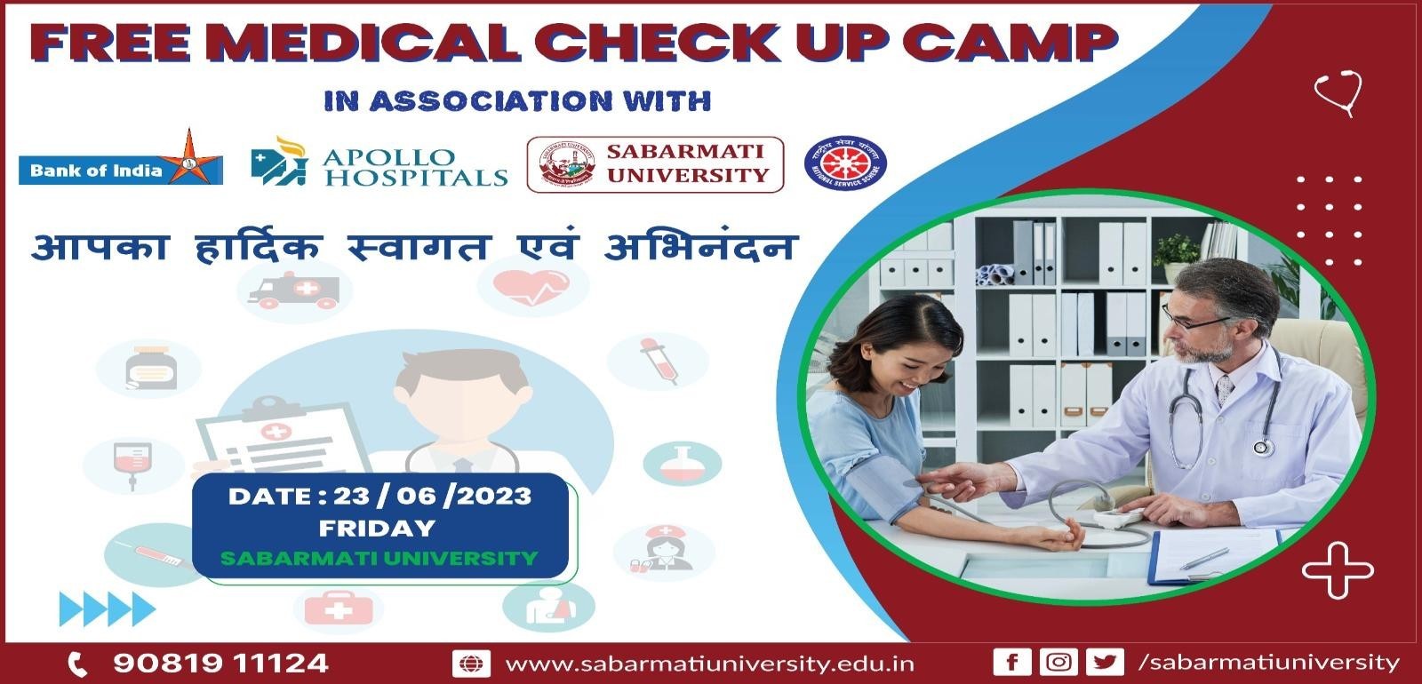 Medical Check-up Camp Organised by Sabarmati University - Sabarmati ...
